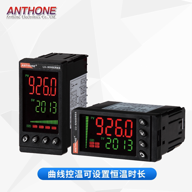 Two-way temperature display alarm upper and lower limit temperature ...