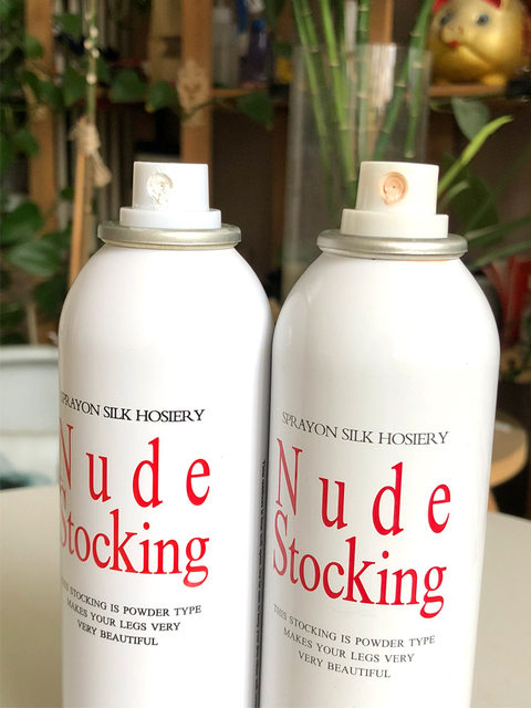 Bottle invisible stockings spray body concealer BB cream neck turn ...