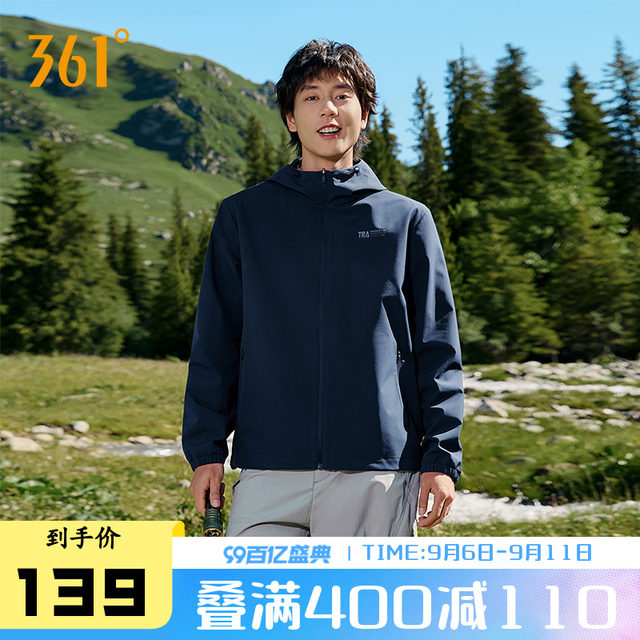 361 Rain Screen Jacket 2024 Autumn Men's and Women's Jacket Bither ...