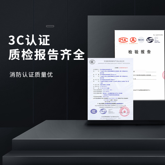 Siemens smoke detector OP720-CN fire smoke temperature detector with base intelligent fire ...