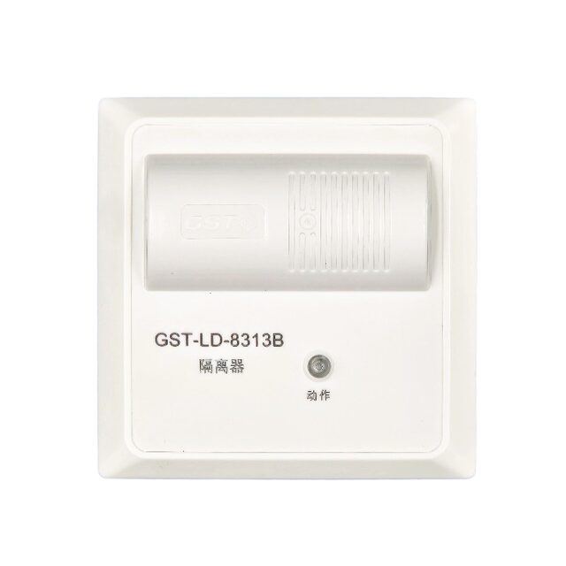 Gulf short circuit isolation module GST-LD-8313B bus system isolator ...
