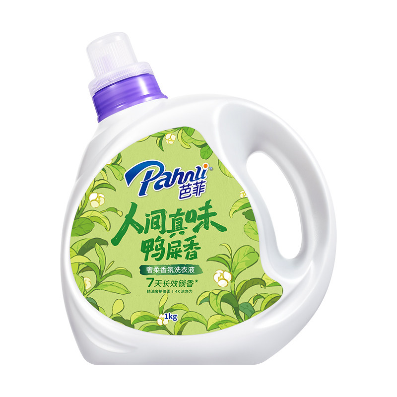 Luxurious Fragrance Laundry Liquid | Natural Scents | 1kg