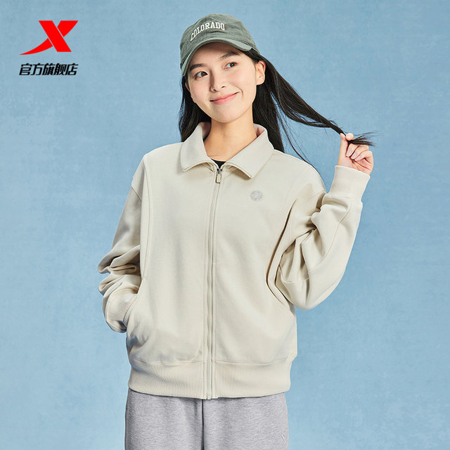 Xtep Sports Jacket Women's 2024 Autumn New Slim Fit Knitted Cardigan ...