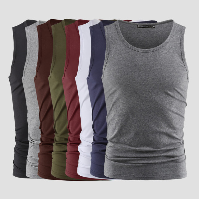 Men's vest tightly Moder cotton -free campaign lesion split motion ...