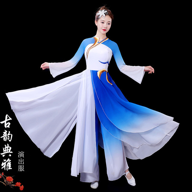 New Taoli Cup classical dance costumes, Jinse repertoire same ...