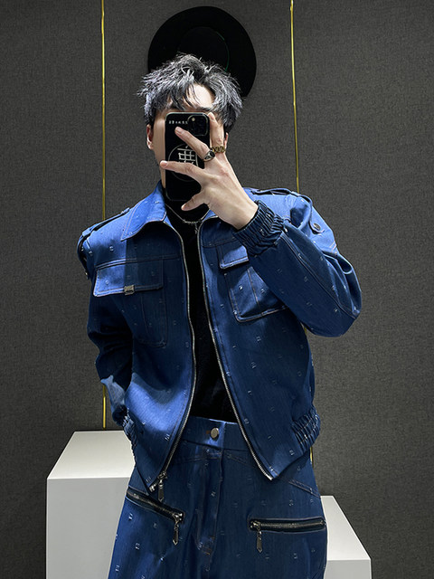 Niche ripped hole cut design denim suit boy wash shoulder pad short ...