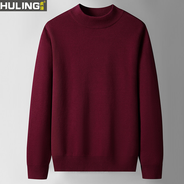 Solid color sweaters for men in spring and autumn pure cotton bottoming ...