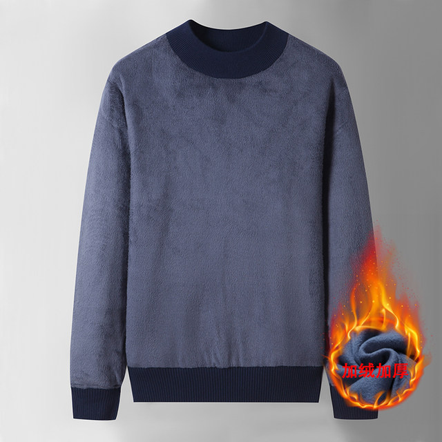 Solid color sweaters for men in spring and autumn pure cotton bottoming ...