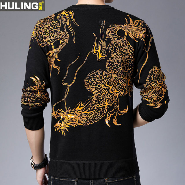 Autumn and winter men's sweaters men's Chinese style sweaters Shenlong ...