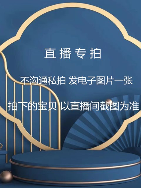 【Live Exclusive】Mammoth Ivory Pendant Bracelet Live Exclusive Purchase ...