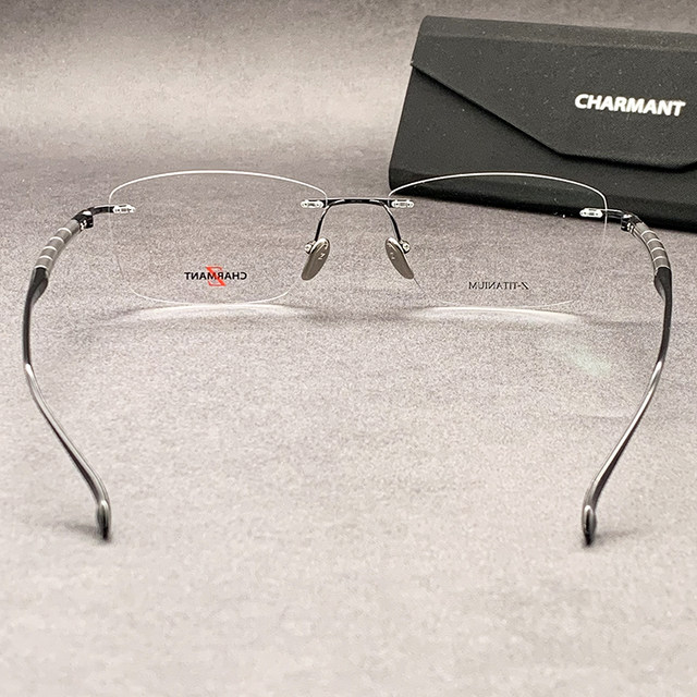 CHARMANT Chamon Z Titanium ZT27038 Pure Titanium Frameless Men's Business LINKS II Series Myopia ...