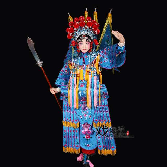 Peking opera performance costumes for children, students, and generals ...