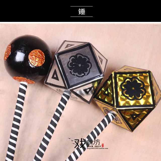 Drama Drama Black Round Gold Hammer Silver Hammer Hammer Hammer ...