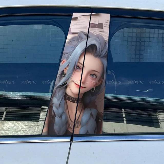 Car center pillar stickers, personalized and creative B-pillar ...