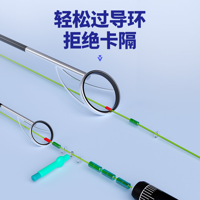 Chuanze Road slide line set, finished rock pole slide drift line set ...
