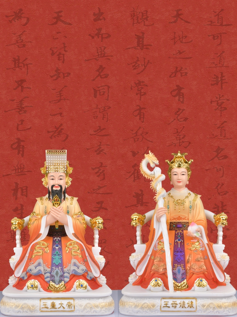 White Jade Statues of the Emperor and Empress, Jade Ornaments of the ...