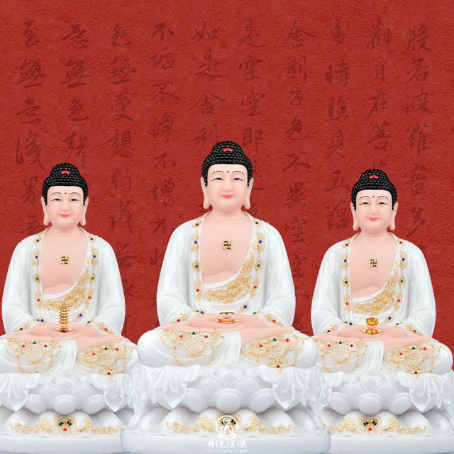 Three Treasure Buddha Han Baiyu, Shakyamuni Buddha statue, dedicated to ...