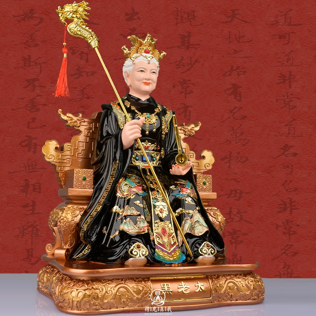 Black old lady statue for home worship resin black mother statue of ...