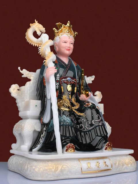 Black Old Lady Statue, White Marble Black Mother Statue, Home Worship ...