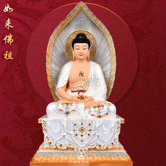 Shakyamuni Buddha statue is dedicated to the Three Treasure Buddha ...