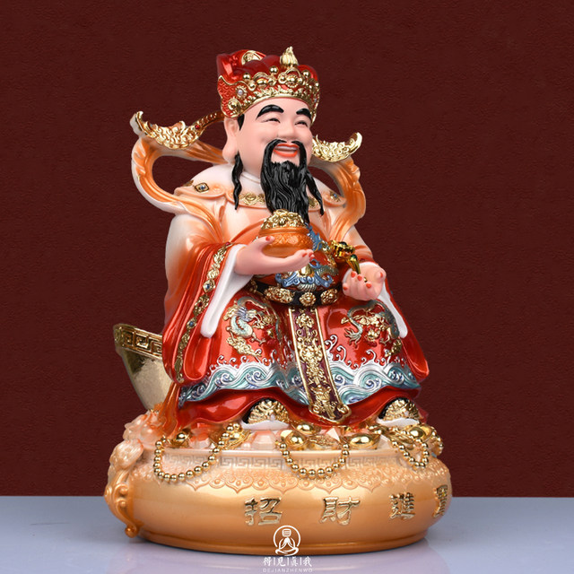 God of Wealth, Fan God Fan Fan Fan, imitation porcelain Gods, home shop ...