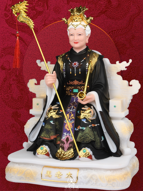 Black Old Lady Statue, White Marble Black Mother Statue, Home Worship ...