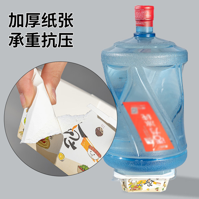 Disposable Kraft Paper Lunch Box Fruit Packing Box Light Salad Dessert ...