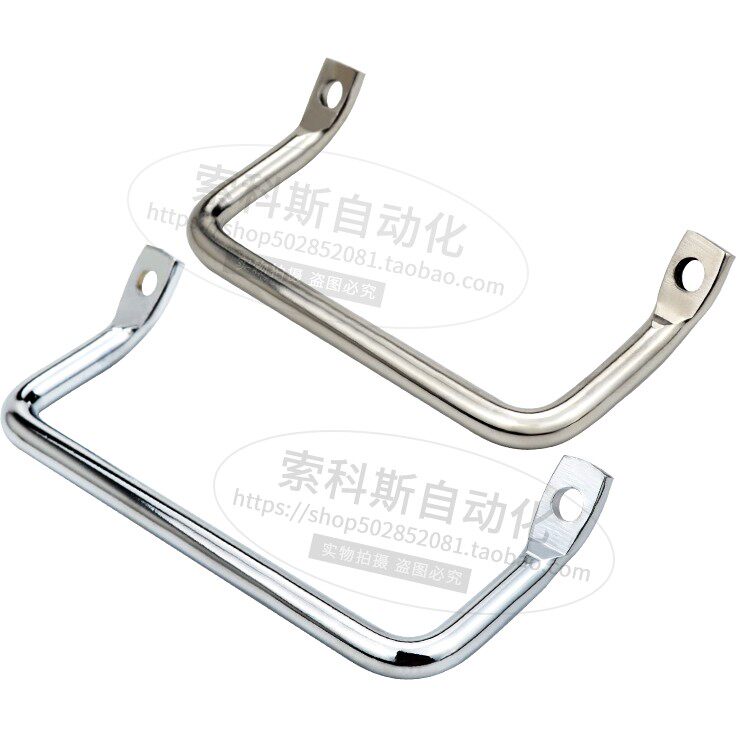 SUS304 Stainless Steel Flat Head Handle - 100mm Hole Distance