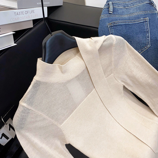 Spring body-sliding ribbon waist-hugging sweater slim long-sleeved top ...