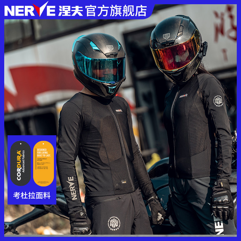 Nerve Rona Motorcycle Armor Suit - Unisex Summer Mesh Racing Clothes