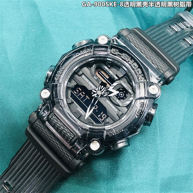 Casio Chinese Dragon Series Limited G-SHOCK Ice Blade Transparent Watch ...