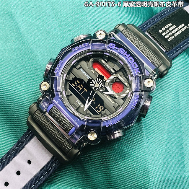 Casio Chinese Dragon Series Limited G-SHOCK Ice Blade Transparent Watch ...