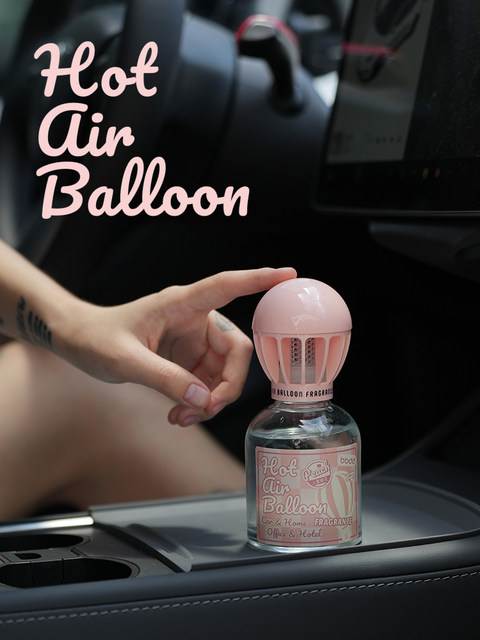 BBDD car fragrance car seat perfume hot air balloon inner cup holder ...