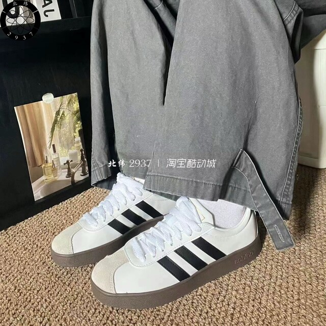 Adidas/adidasneo men's and women's same classic retro SAMBA German ...