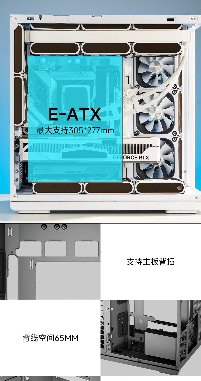 Vỏ máy tính Aigo Xing CanChen ATX Mid-Tower - Kính cong, Tản nhiệt nước 360