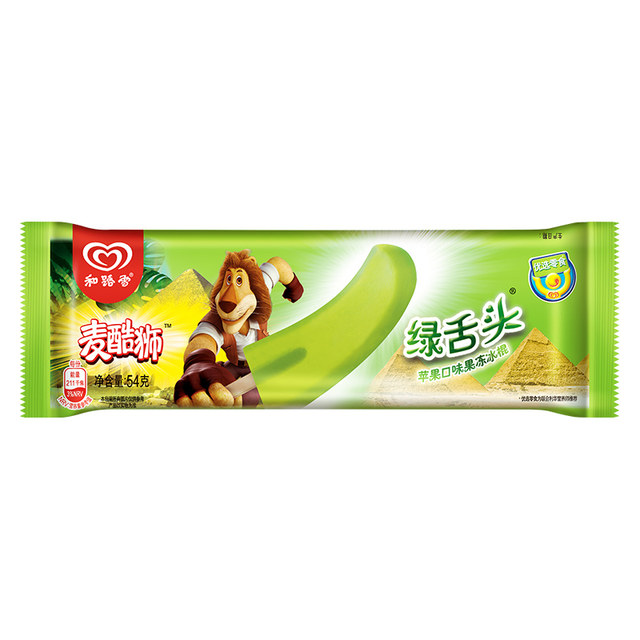 Helu Xuemai Cool Lion Green Tongue Ice Cream Apple Flavored Ice Cream 6 ...