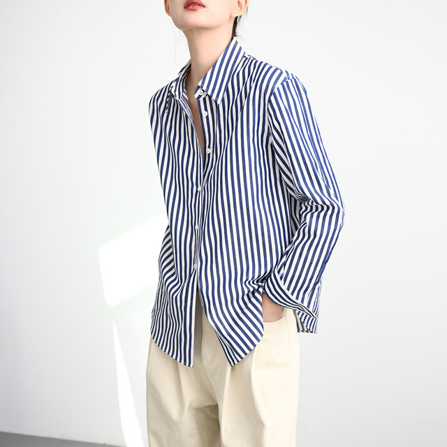 TRR gold-edged wide striped vertical line layered long-sleeved shirt ...