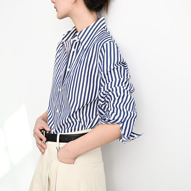 TRR gold-edged wide striped vertical line layered long-sleeved shirt ...