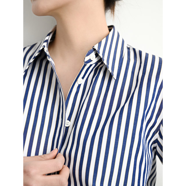 TRR gold-edged wide striped vertical line layered long-sleeved shirt ...