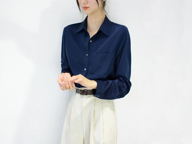TRR treasure style close your eyes, sapphire blue slightly loose shirt ...