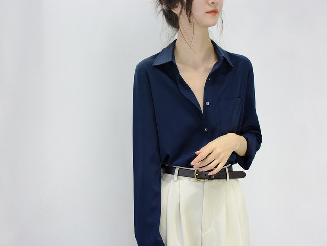 TRR treasure style close your eyes, sapphire blue slightly loose shirt ...