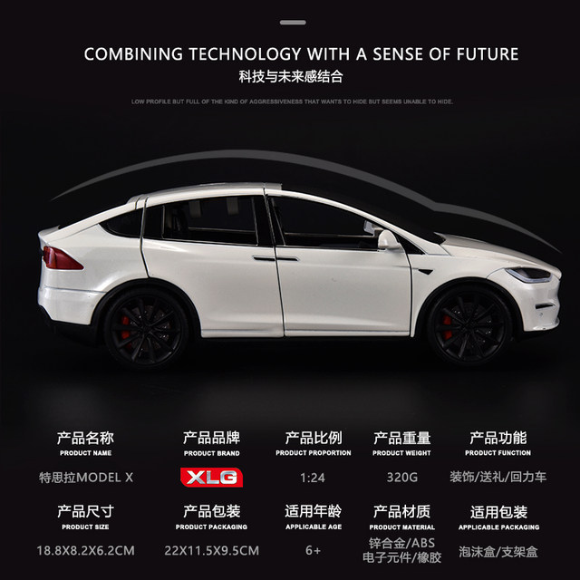 Simulation gull-wing door Tesla modelX alloy car model decoration ...