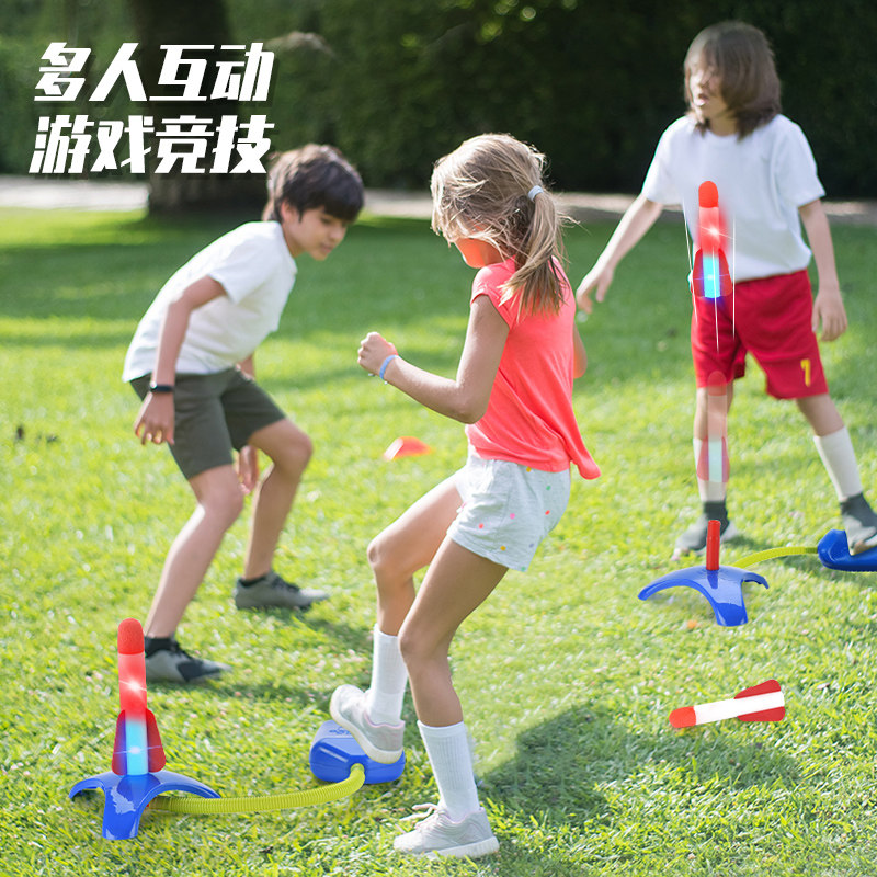 No Light Children's Foot-Step Rocket Launcher Toy Sky-High Cannon ...