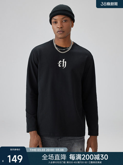 CHINISM CH American casual long-sleeved T-shirt men's trendy brand high ...