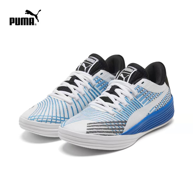 PUMA/Puma Clyde All Pro Team Nitro cushioning basketball shoes white ...