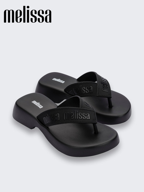 Melissa women's autumn style classic casual outside slippers 35858