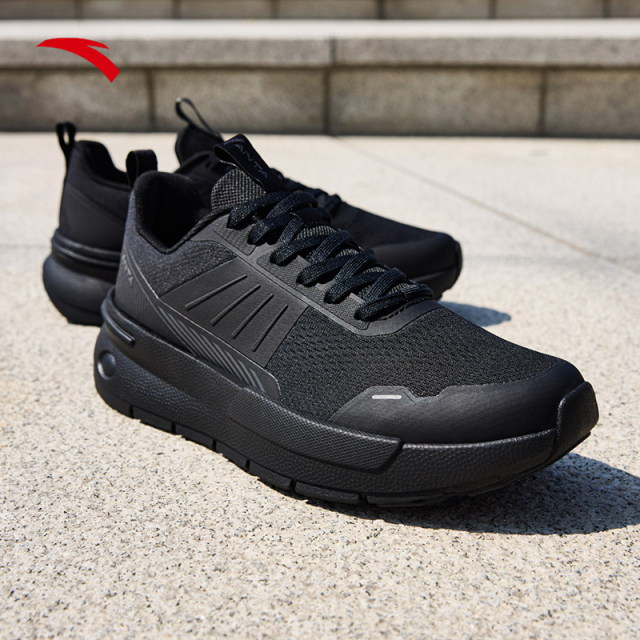 Anta Changxing 丨 Urban Commuters Men's Step Shoes Winter New Gaming ...