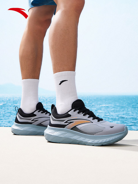 Anta Light Cloud丨Lightweight cushioned running shoes for men in summer ...
