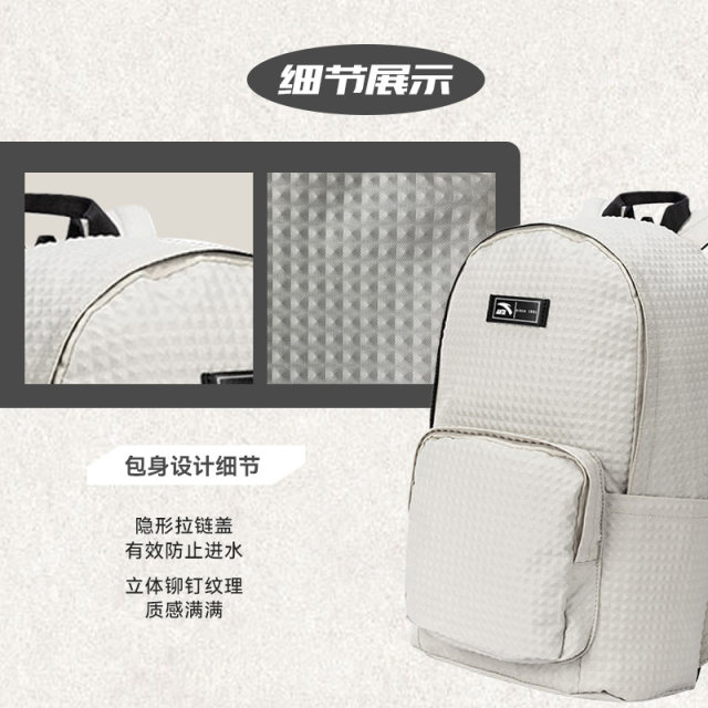 ANTA Sports Backpack 2024 New Outdoor Travel Bag Daily Commuting ...