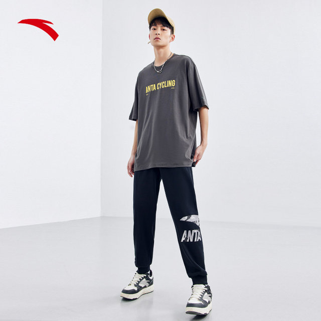 ANTA Sports Pants Men's Autumn New Knitted Sports Pants Casual Leg ...